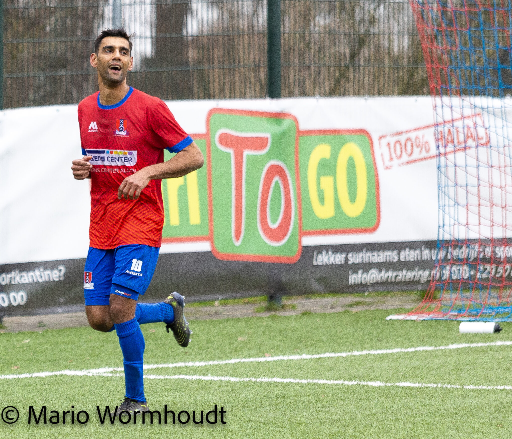 Nigel Frimpong naar JOS Watergraafsmeer: jong talent klaar voor nieuwe ...